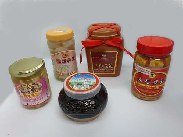 Preserved and Dried Food 腌制干食